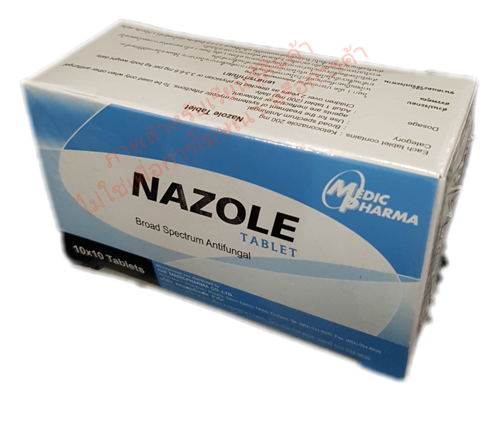NAZOLE แผง 10*10′s keto 200 mg(L13)
