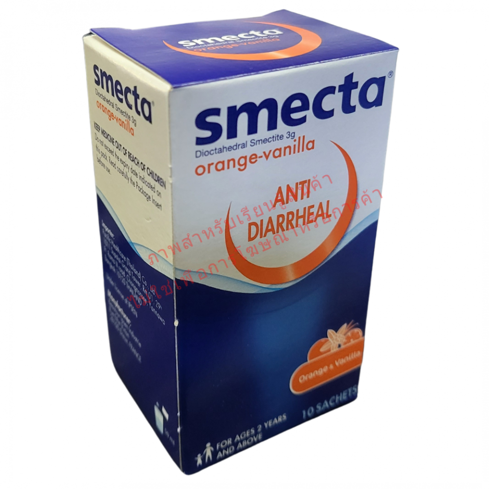 SMECTA 1*10 ซอง dioctahedral smectite 3 g
