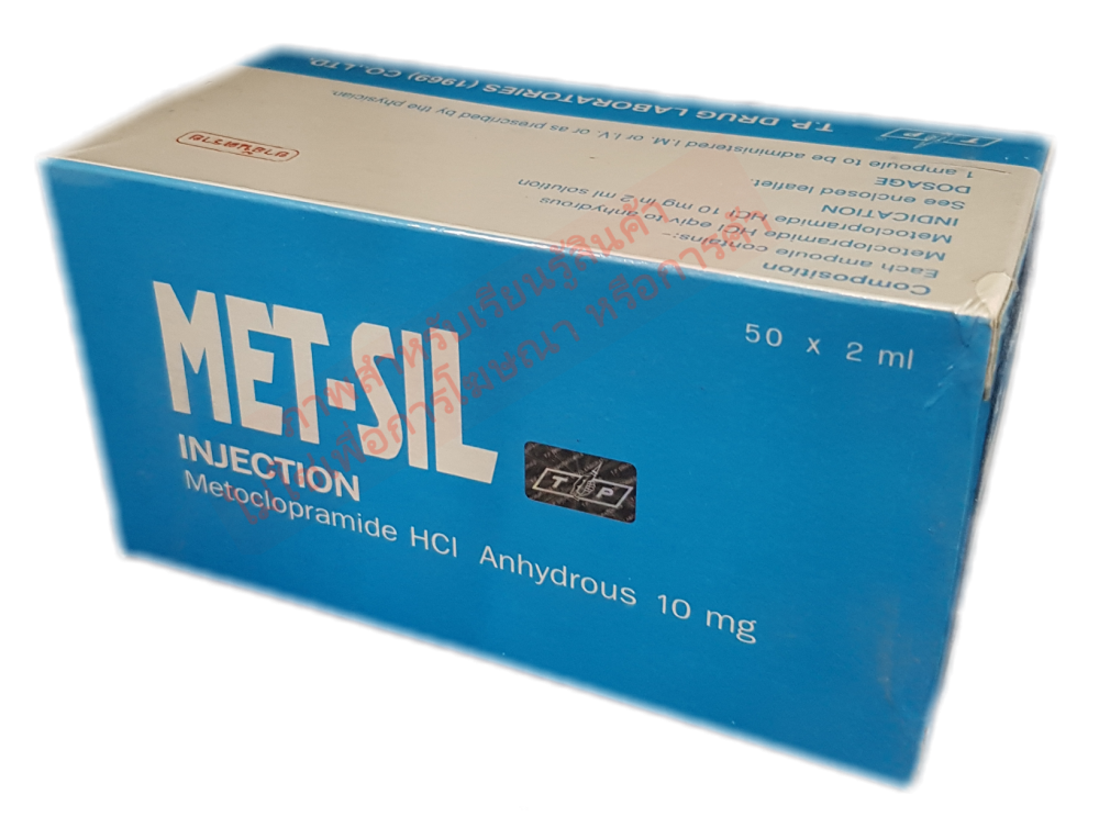 MET-SIL 2 cc metoclopramide10 mg inj plasil 50 amp *(C17)