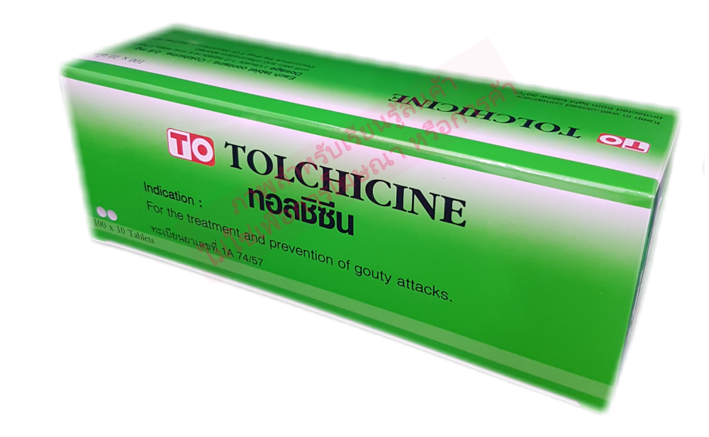 TOLCHICINE T0 **กล่องใหญ่ 100*10 colchicine 0.6mg (J34)