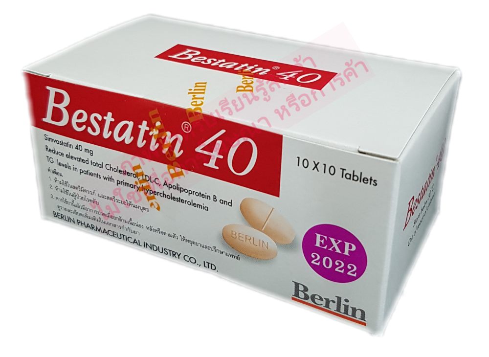 BESTATIN 40 simvastatin 40 mg 10*10′s