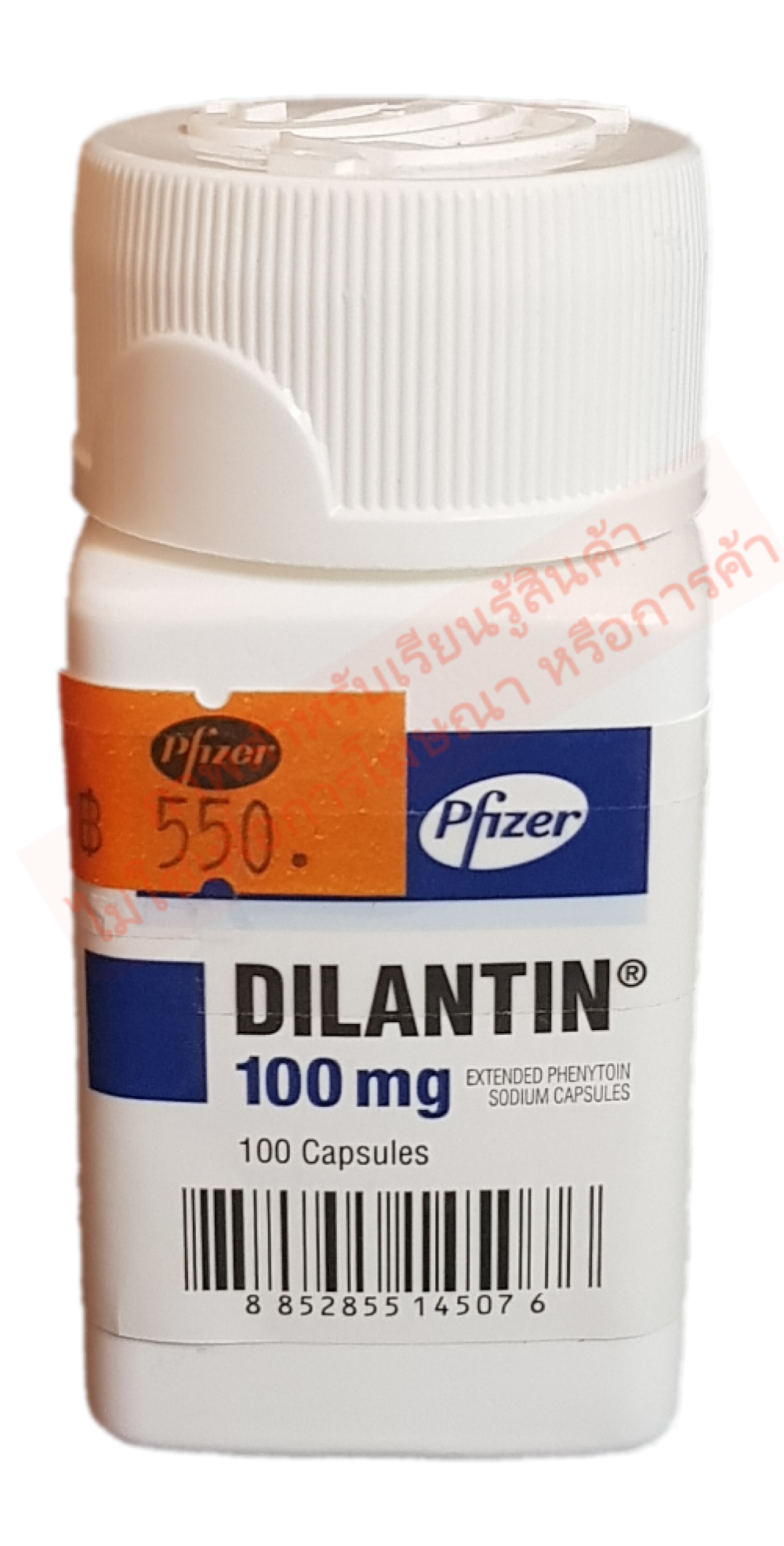 DILANTIN 100 mg 100′s