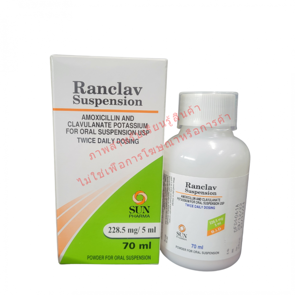 Ranclav Susp 228.5/5cc 70 cc amoxi+clavu