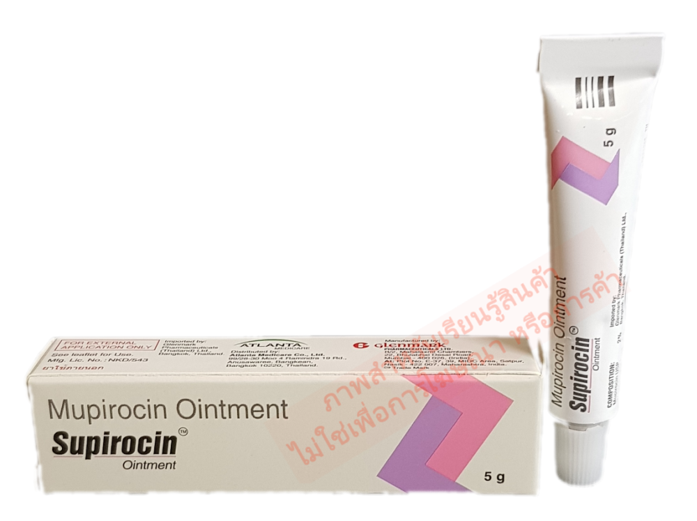 SUPIROCIN mupirocin OINTเล็ก 5 g ส.bactroban Atlanta