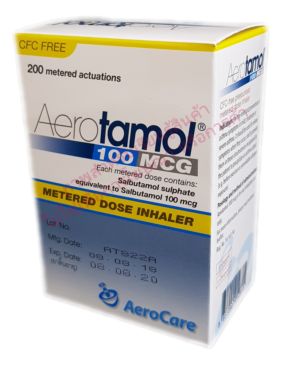 AEROTAMOL INH 200 dose ส ventolin