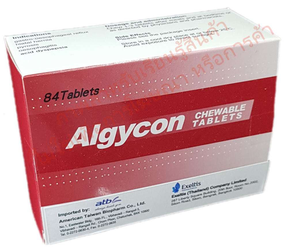 ALGYCON chewable tab 7*12′s
