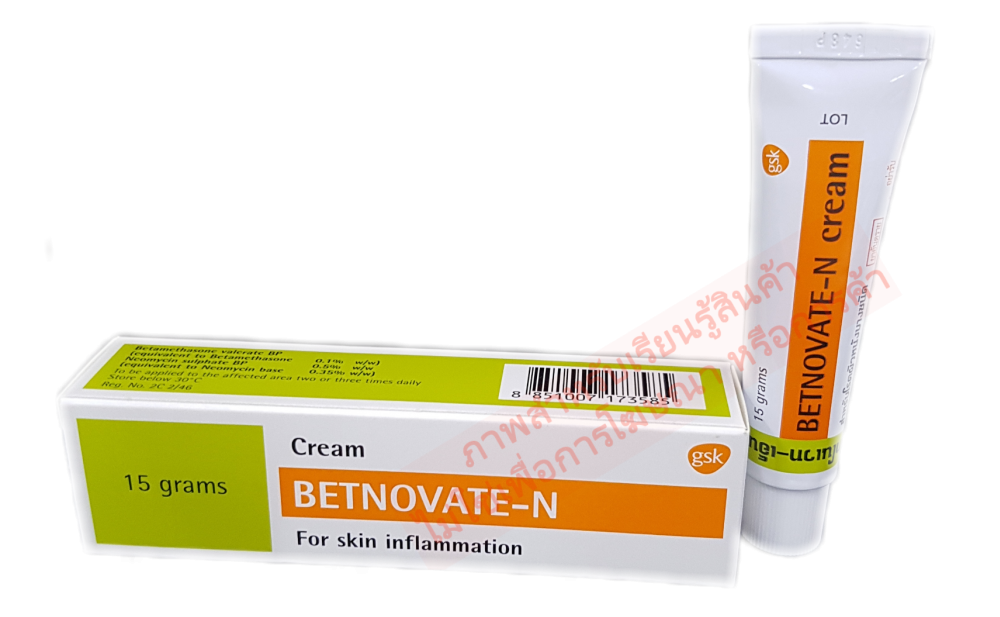 BETNOVATE-N 15GM เขียว beta+neo(F54)
