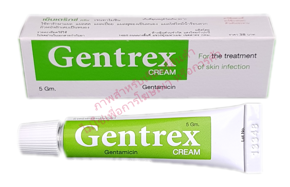 GENTREX cream 5 g P genta ยกโหลถูกลง