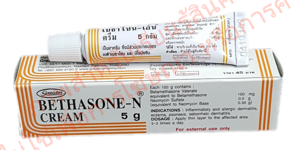 BETHASONE-N 5GM beta+neo greater(F47)