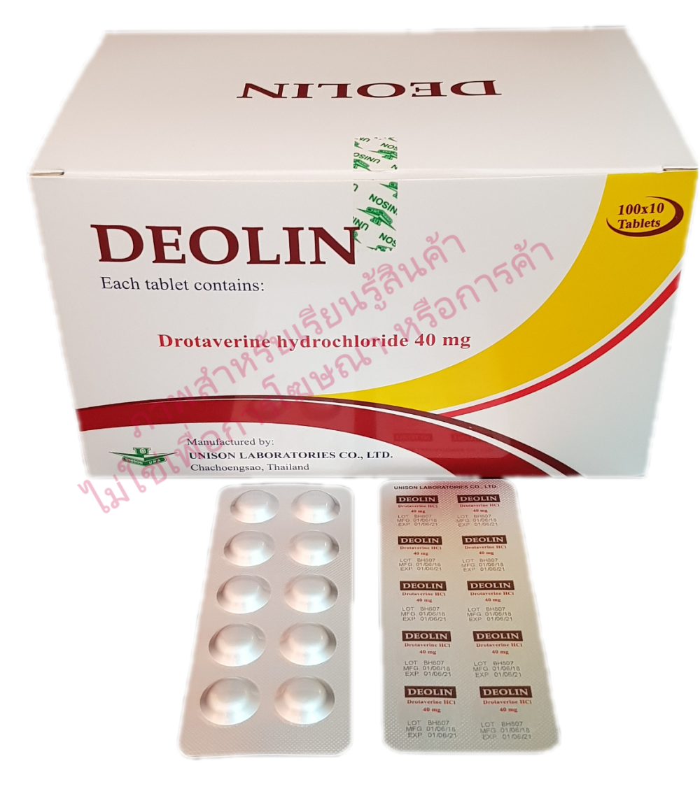 DEOLIN drotaverine 40 mg แผง 100*10′s ส.No-Spa unison(I32)