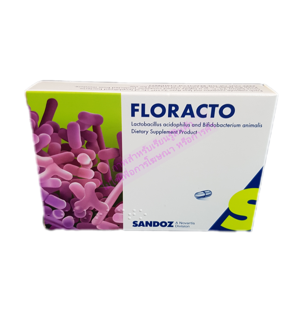 FLORACTO ใหม่ 2*7′s pro biotics ปรับการทำงานของทางเดินอาหาร