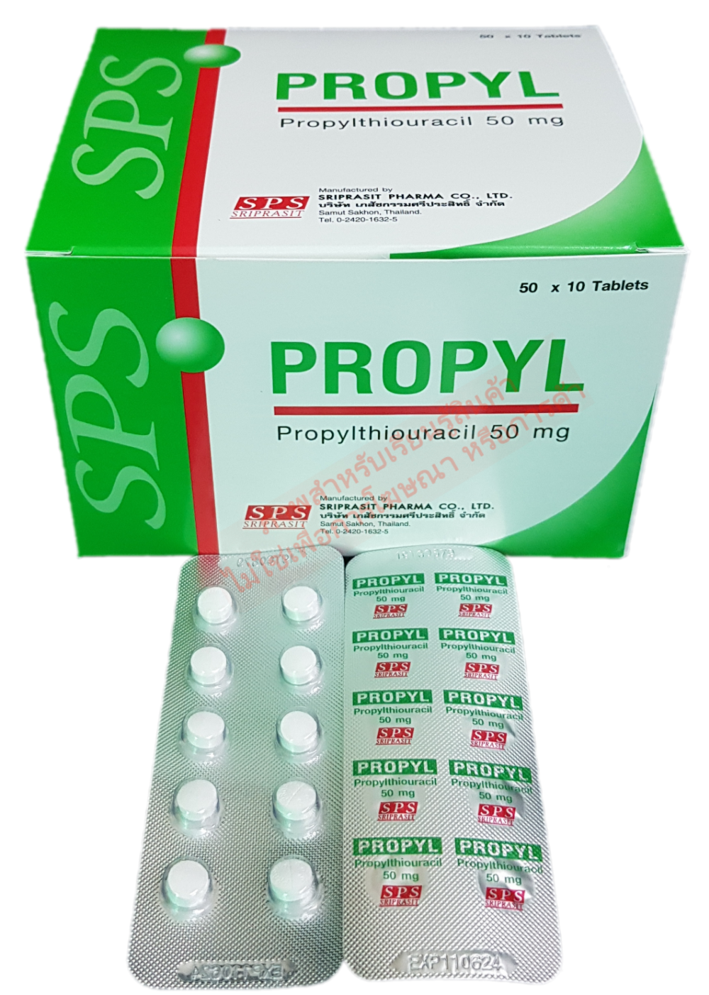 PROPYL PTU 50 mg 50*10′s