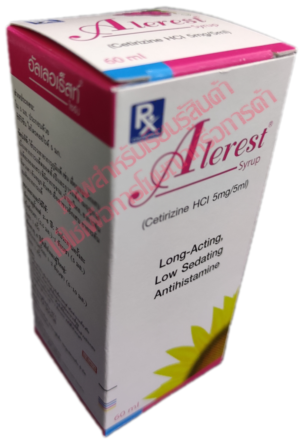 ALEREST SYRUP 60 ml cetirizine 5 mg/5ml COPH