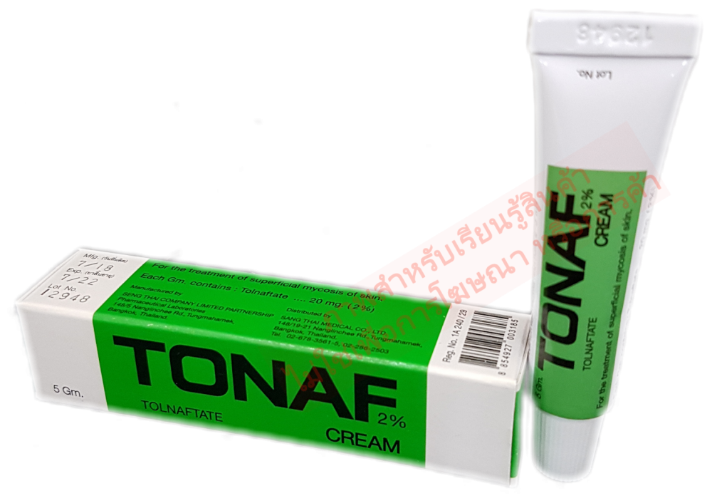 TONAF 2% 5 G. เขียว tolnaftate 20 mg ยกโหลถูกลง