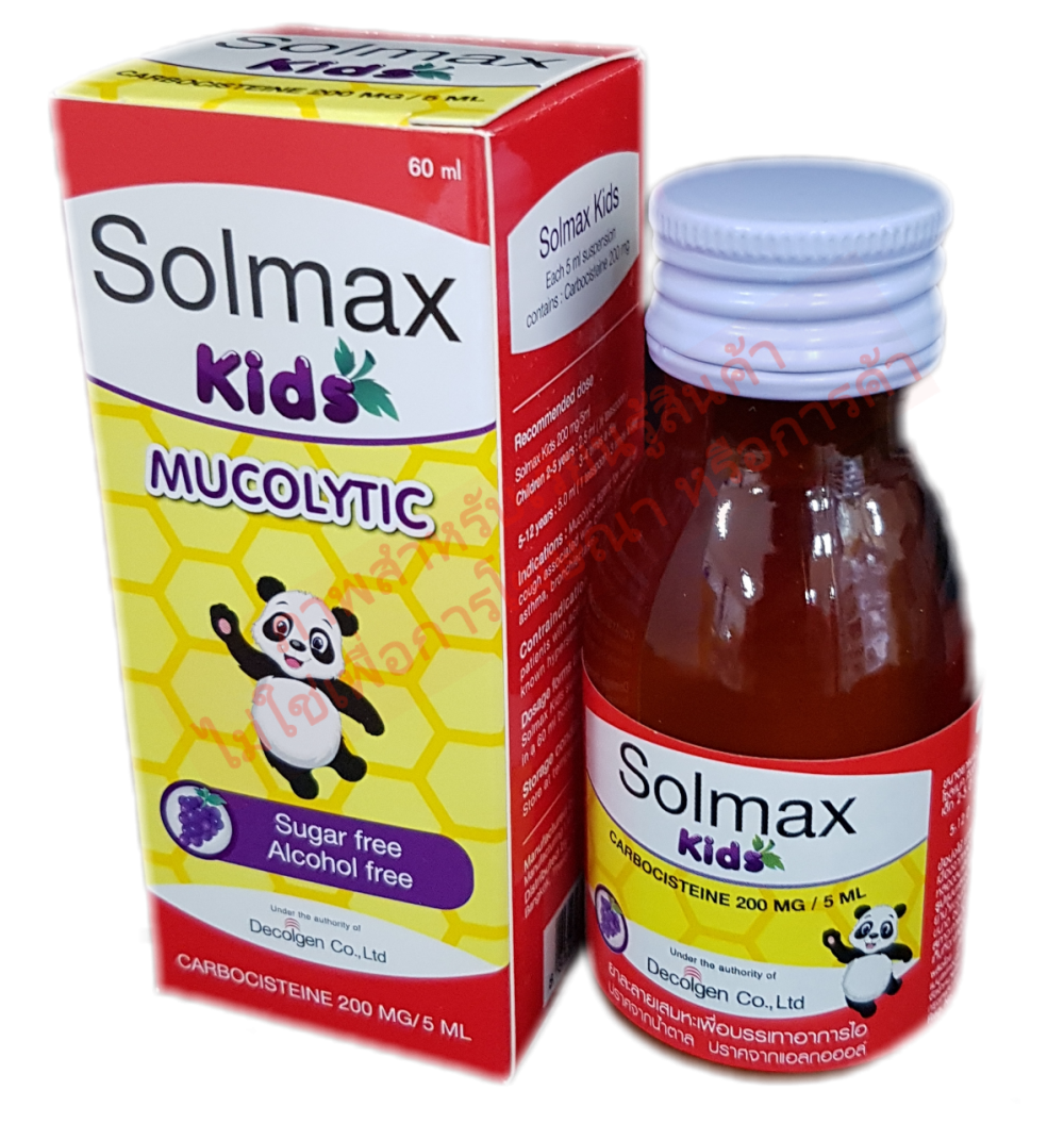 SOLMAX KIDS SYR carbocis 60 ml