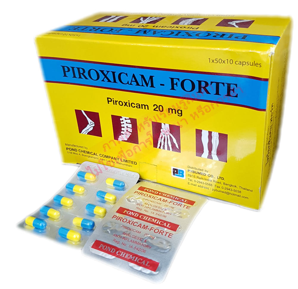 PIROXICAM FORTE แผงเปลือย 50*10′s