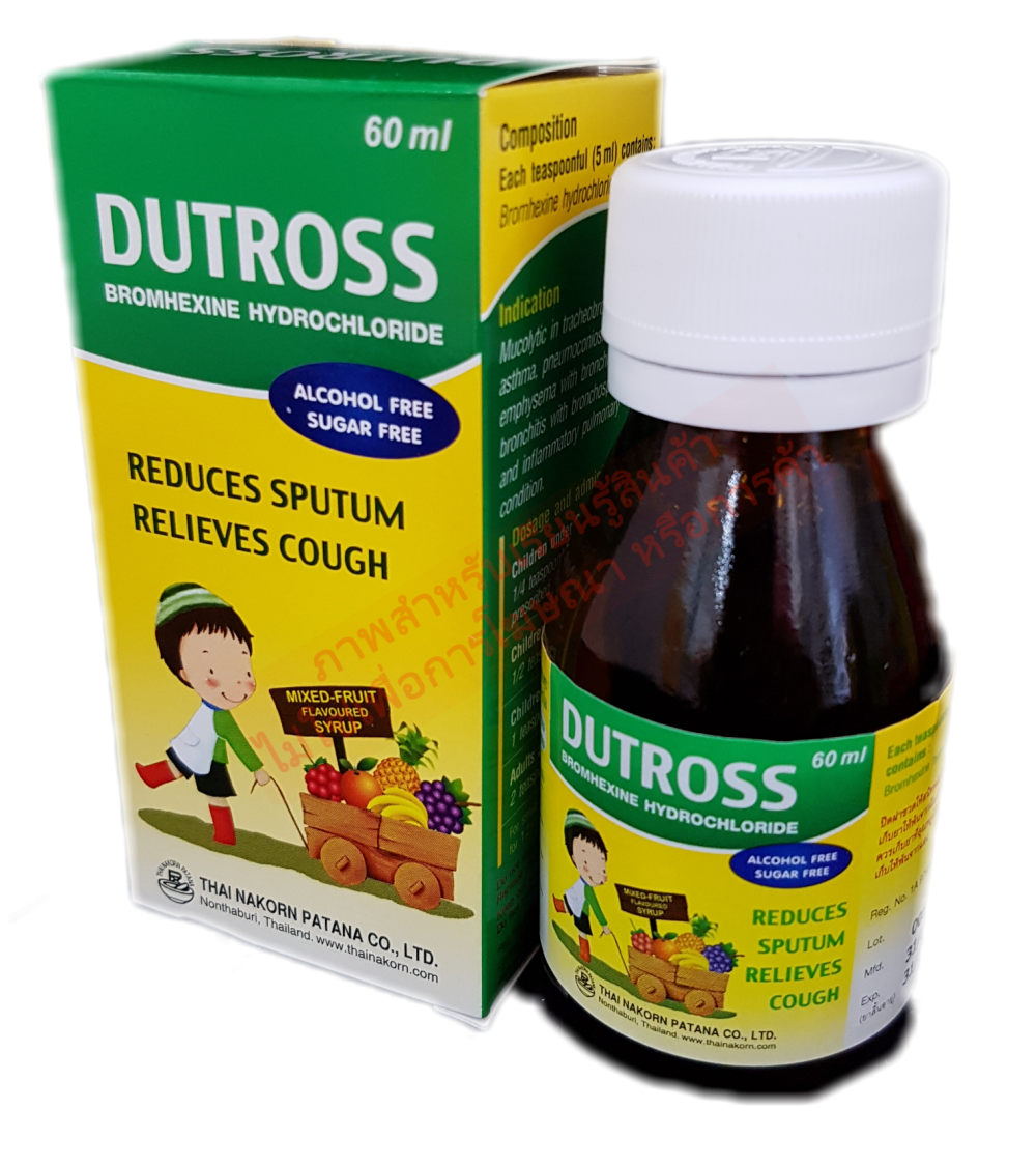 DUTROSS syr 60 cc bromhexine(ช53)