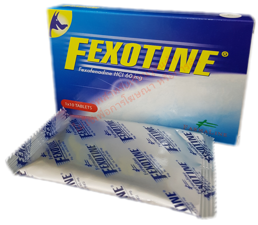 FEXOTINE สูตร telfast fexofenadine 60 mg(M36)