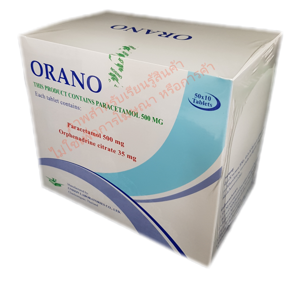 ORANO para+orphen 50*10′s ยกกล่องถูกลง