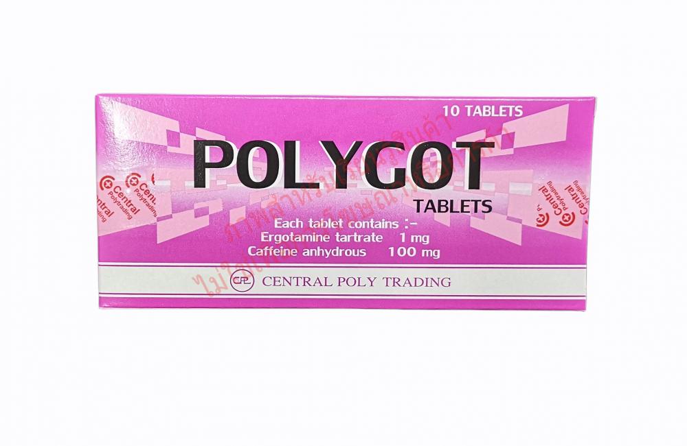 POLYGOT กล่อง 10′s