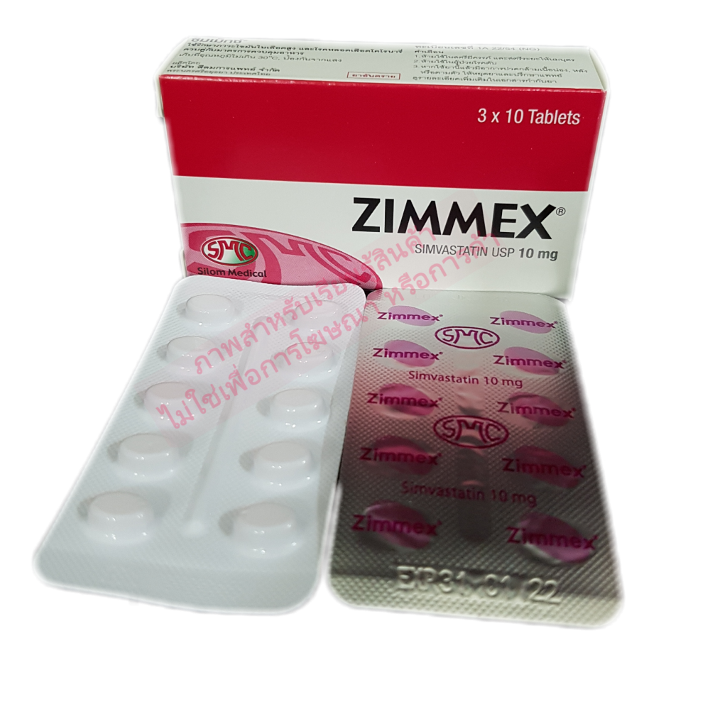 ZIMMEX 10 mg (simvastatin) 3*10′s