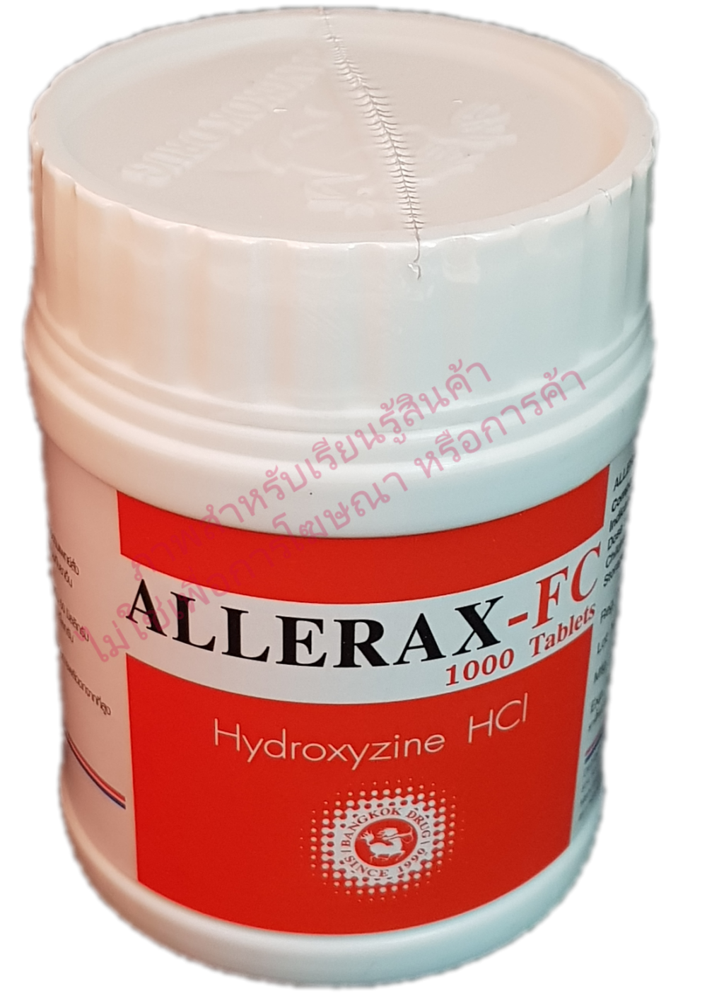 ALLERAX-FC 10 mg hydroxyzine 1000′s