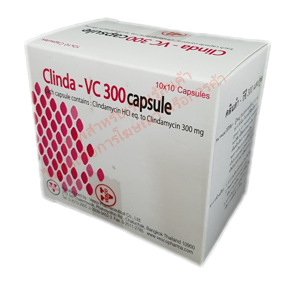 Clinda-VC 300 Capsule(L33)