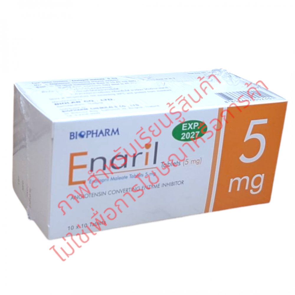 ENARIL 5 Mg. 10x10′s BIOPHARM
